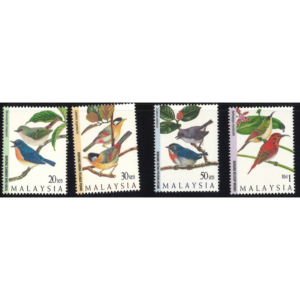 1997 Highland Birds MNH stamps (yellowish gum) | Shopee Philippines