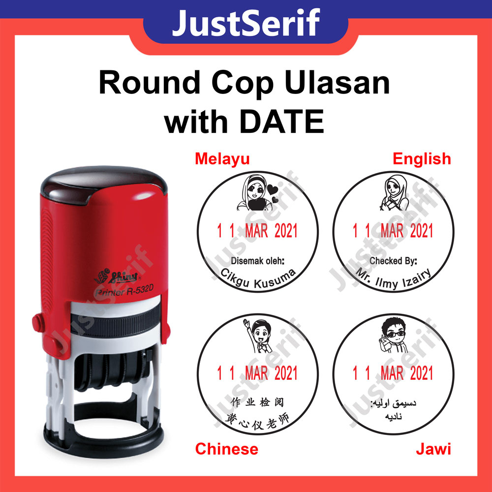 Ulasan Round Cop cikgu with DATE ( Disemak oleh / Check by ) date stamp ...
