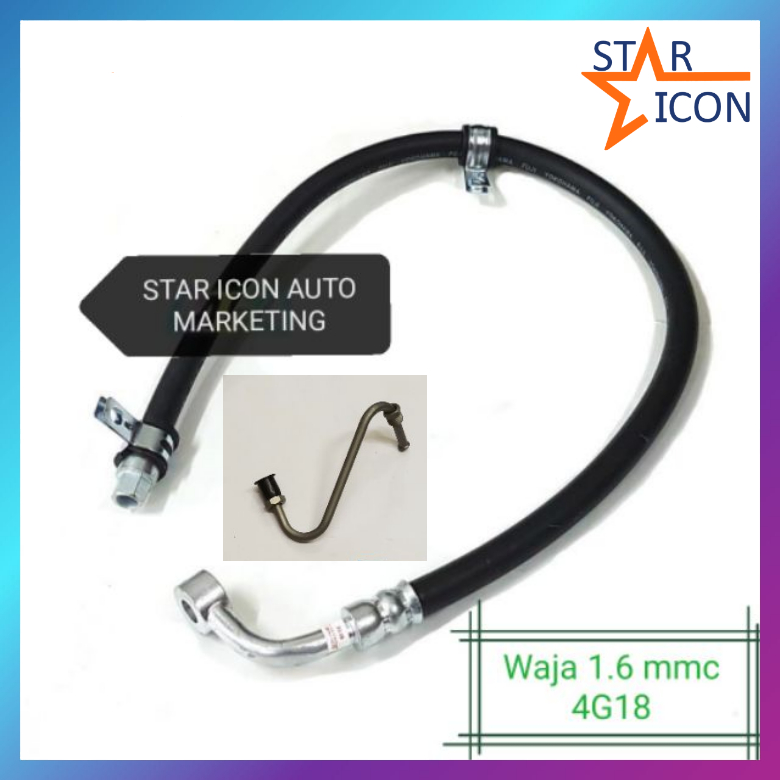 Proton Waja 1.6 mmc 4G18 Power Steering Pressure Hose (Nichirin Japan ...