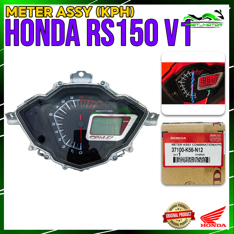 HONDA RS150 / RS 150 V1 / RS150R METER ASSY ( KPH ) 37100-K56-N12 ...