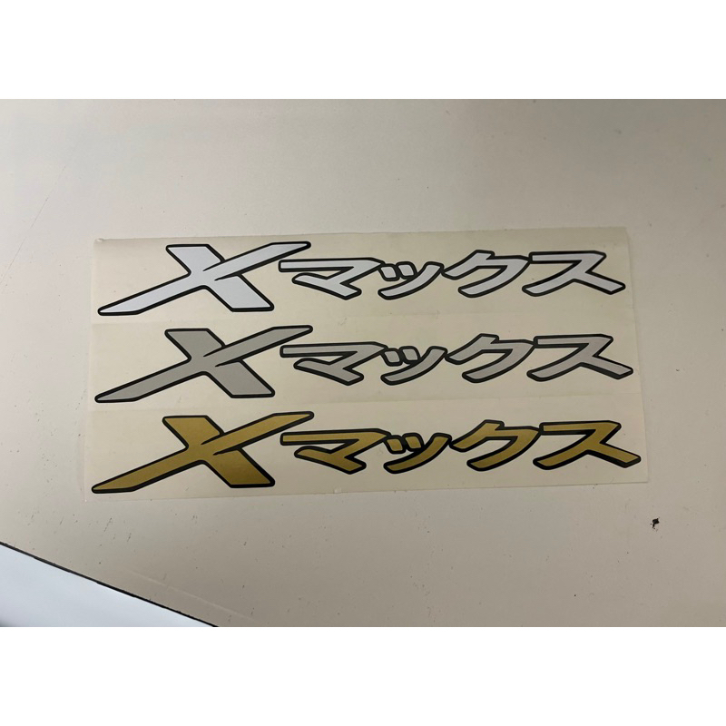 CUTTING STICKER XMAX JAPAN | Shopee Philippines