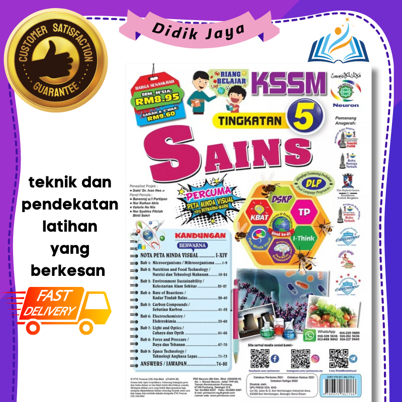 Cheerful Work Book for Learning Practical Topical Science Training Form ...