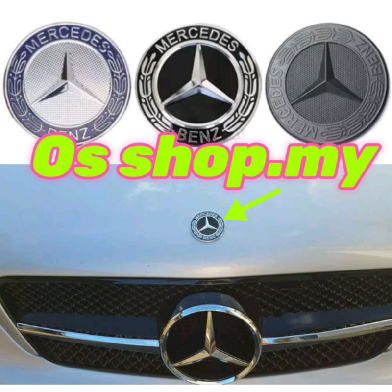 Front Hood Bonnet Emblem Logo Badges Mercedes-Benz W203 W204 W202 W208 ...