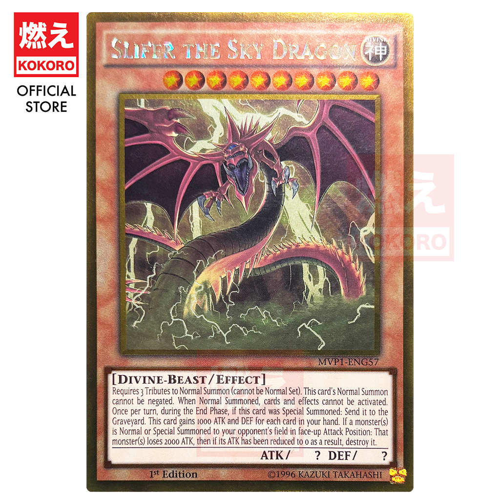Yugioh CARD Slifer the Sky Dragon Osiris Sky Dragon MVP1-ENG57 GR ...