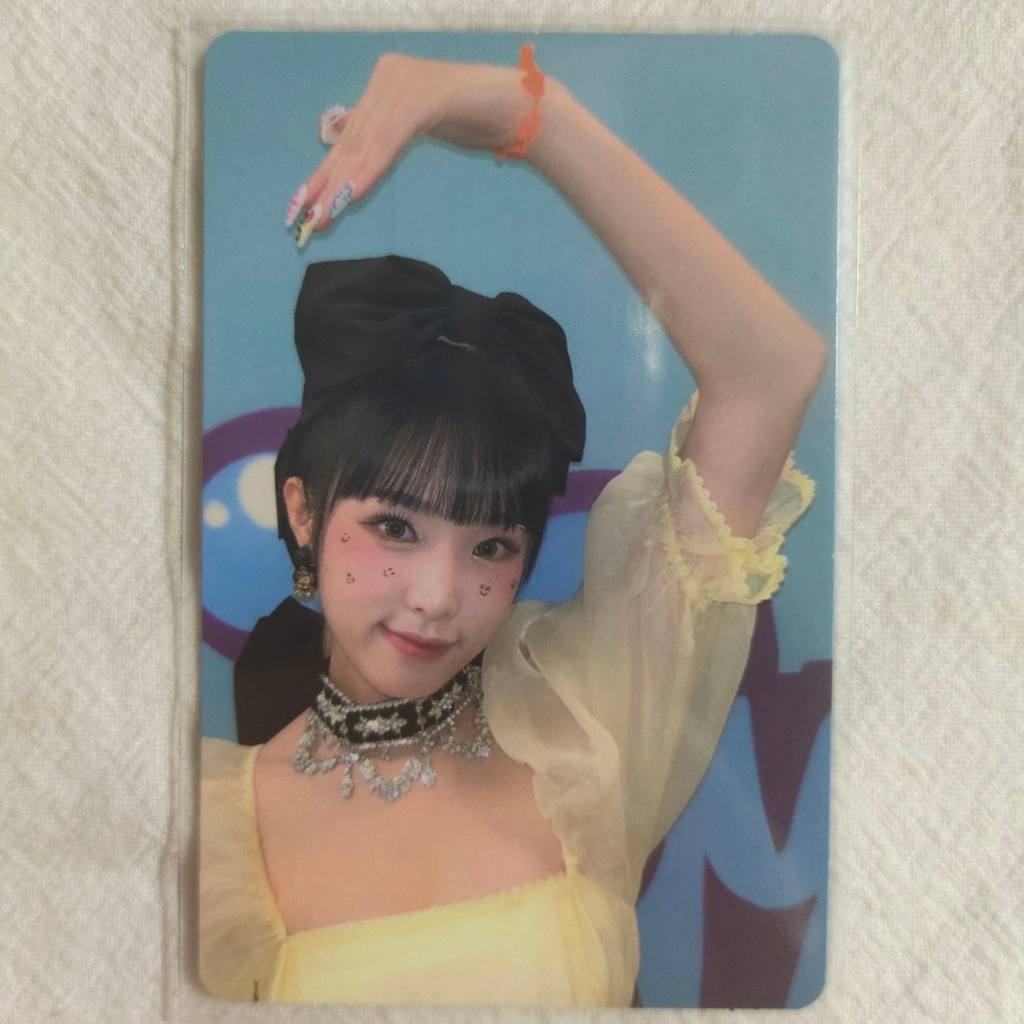 Choi Yena 1st Solo Album Smiley Photocard Former IZONE IZ*ONE | Shopee ... Choi Yena 1st Solo Album Smiley Photocard Former IZONE IZ*ONE | Shopee ...