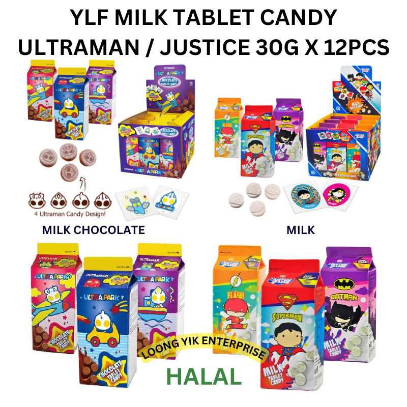 YLF MILK TABLET CANDY 20G X 12PCS ( ULTRAMAN / JUSTICE LEAGUE ) HALAL MILK CHOCOLATE | Shopee ...