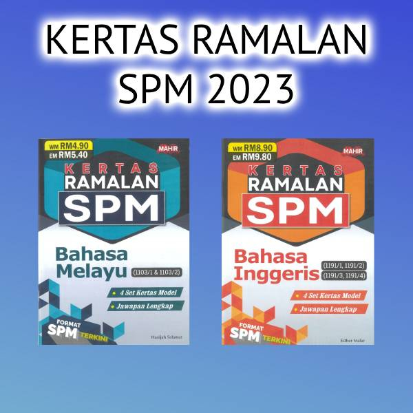 Work / EXERCISE BOOKS 2023 SPM APPLICATION PAPER | Shopee Philippines
