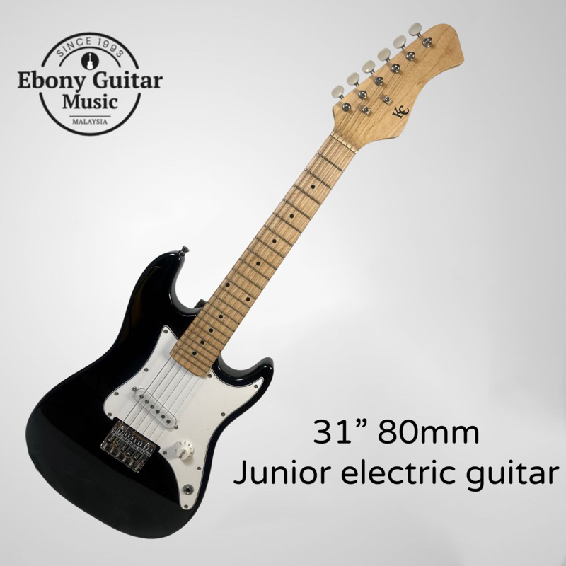 Junior Electric Guitar | Shopee Philippines