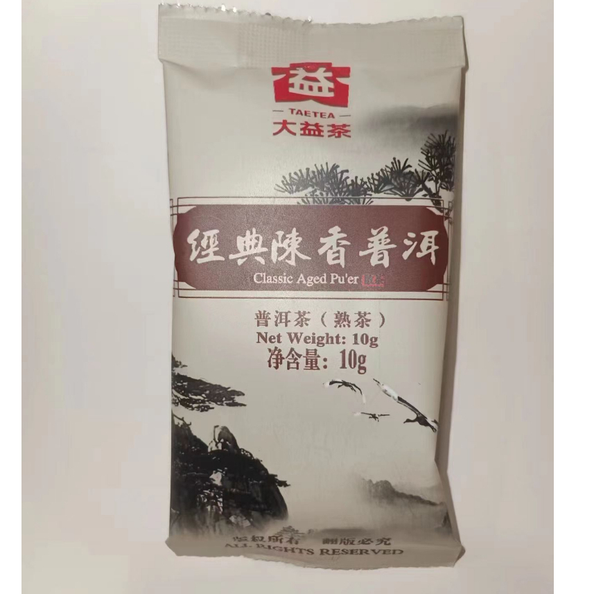 PU ER TEA 【TAETEA BRAND (Ripe) - Taetea Classic Aged Pu Er 1401 (10g ...