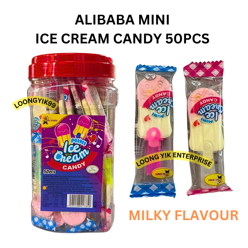 ALIBABA MINI ICE CREAM CANDY 50PCS MILKY FLAVOUR HALAL | Shopee Philippines