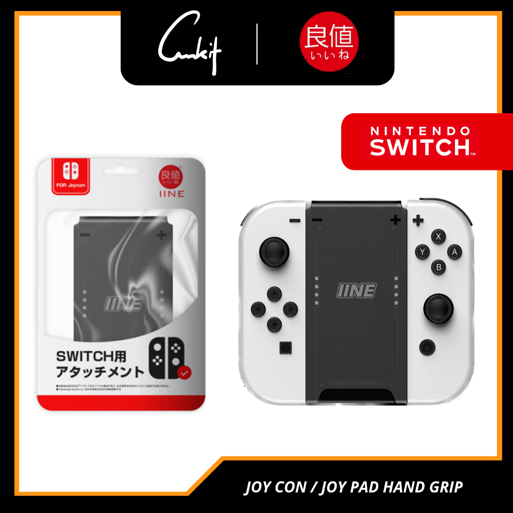 IINE Nintendo Switch JoyCon Grip Elite Joy Pad Hand Grip Portable Mini ...