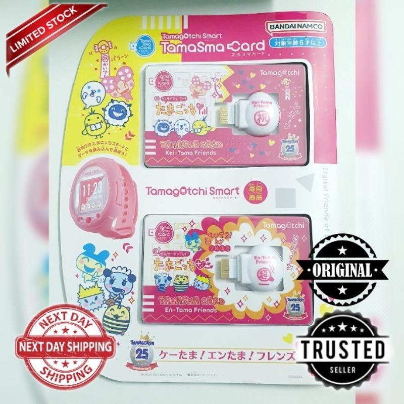 Bandai Tamagotchi Smart Card SmaCard Kei Tama Friends & En Tama Friends ...