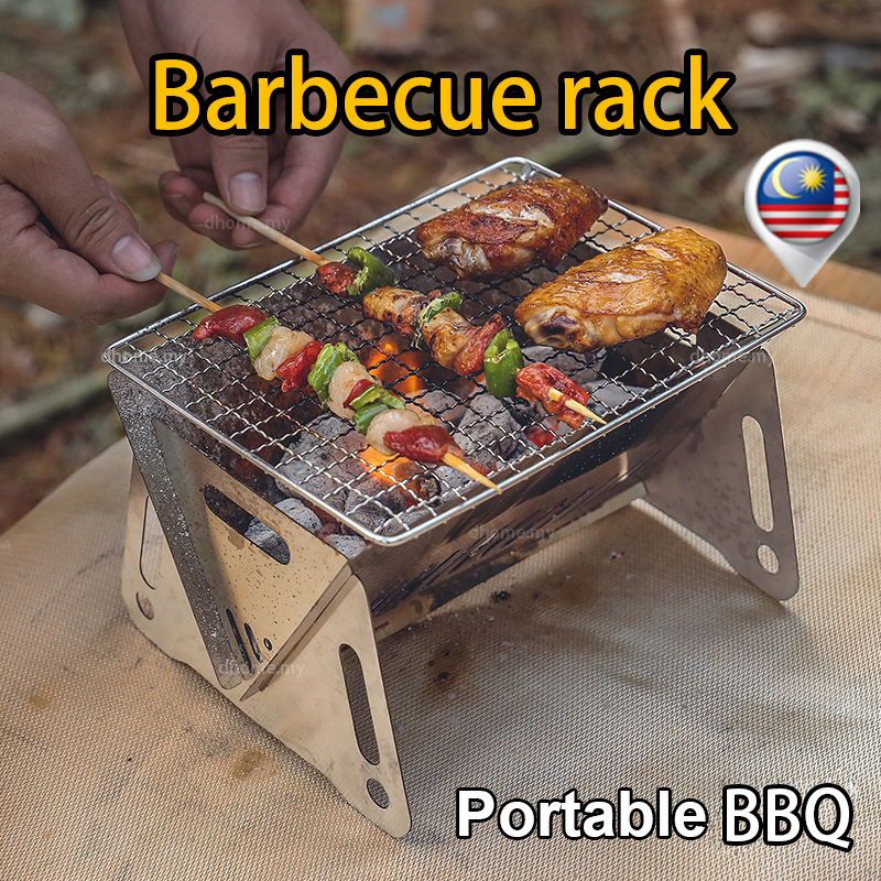 Portable BBQ rack / Barbecue rack / Camping grill / Barbecue grill ...