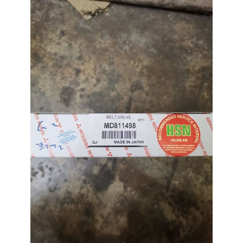 timing belt proton saga blm Gen2 1set belt+oil seal+bearing | Shopee ...