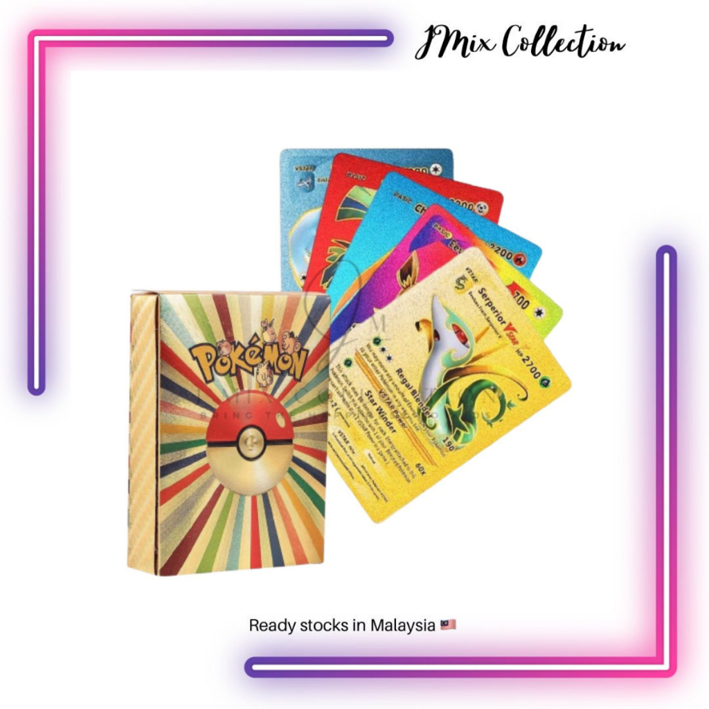 !!55pcs High HP Pokemon Cards Vmax GX Energy Gold Cards Charizard ...