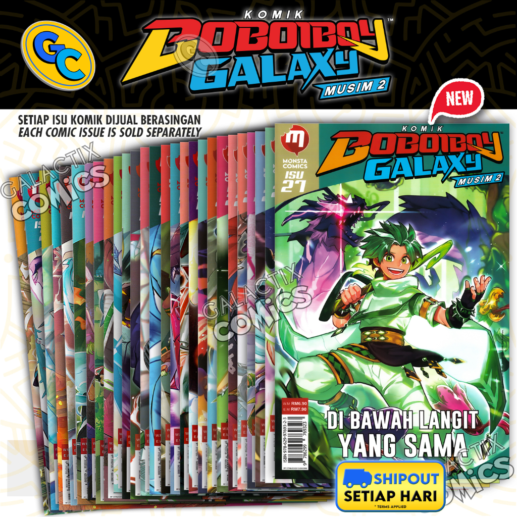 Comic BoBoiBoy Galaxy Season 2 Issue 1 - Issue 27 (End) | Shopee ...