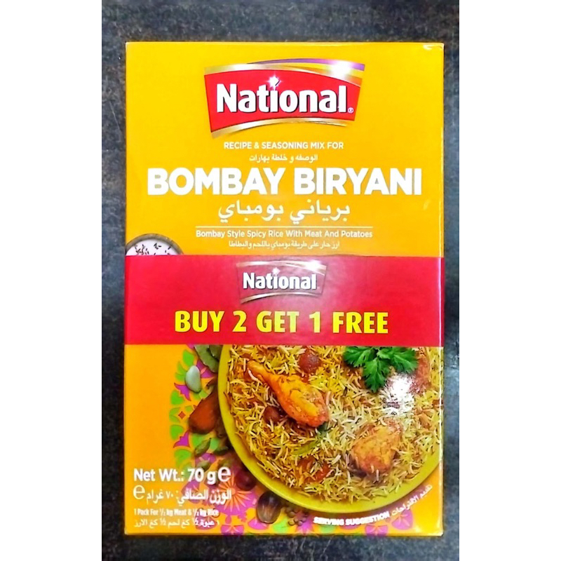 National Trio Pack Bombay Biryani Spice Mix Masala 70gm / Rempah Powder ...