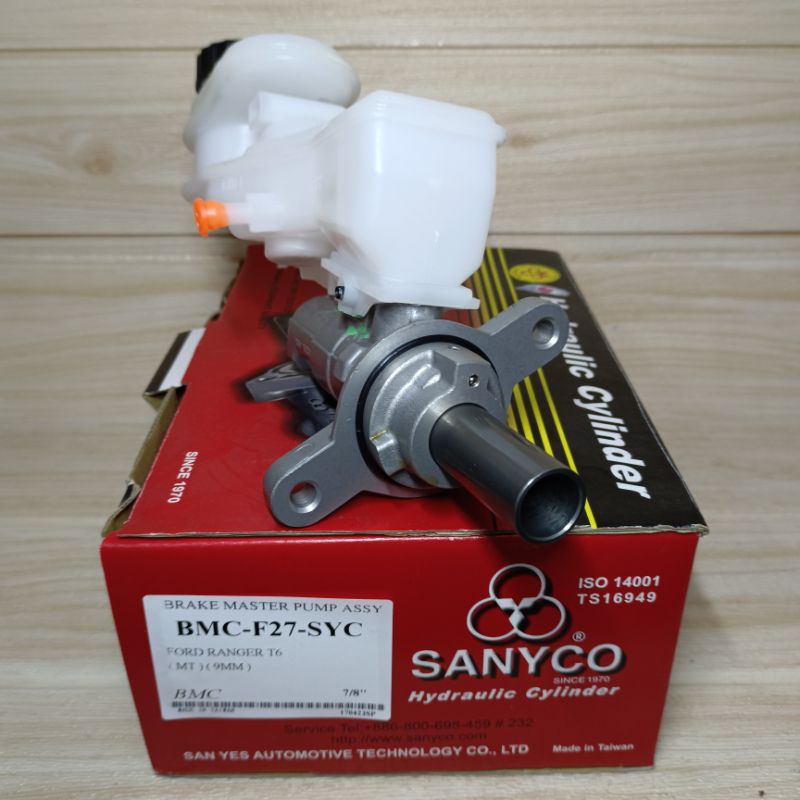 FORD RANGER T6 , MAZDA FIGHTER BT50 MANUAL BRAKE MASTER PUMP CYLINDER BMC-F27-SYC | Shopee ...