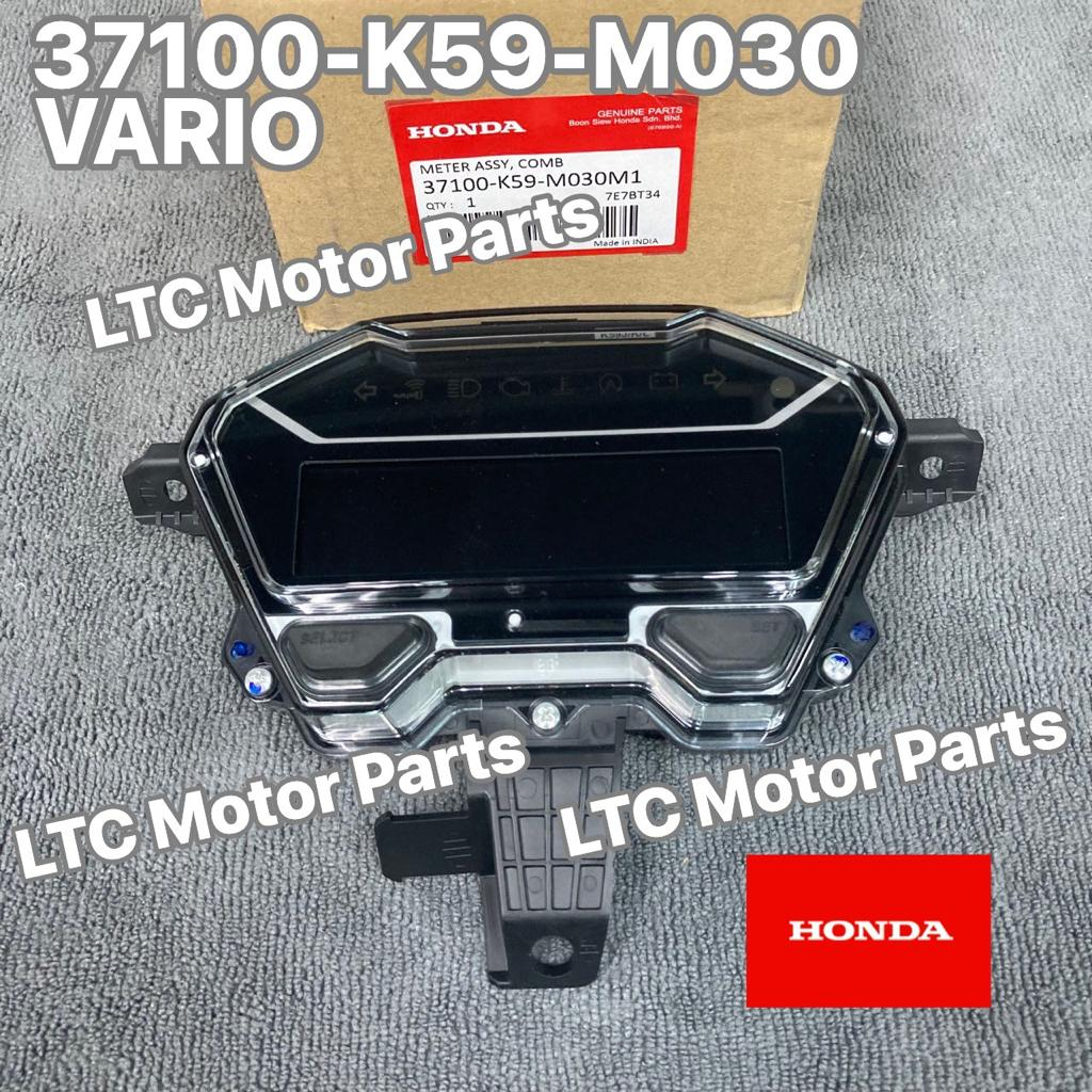 HONDA VARIO METER ASSY VARIO METER ASSY 37100-K59-M030M1 | Shopee ...