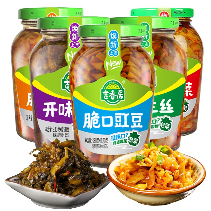 Jixiangju Spicy Three Shreds/Refreshing Servings/Crispy Servings/Crispy ...