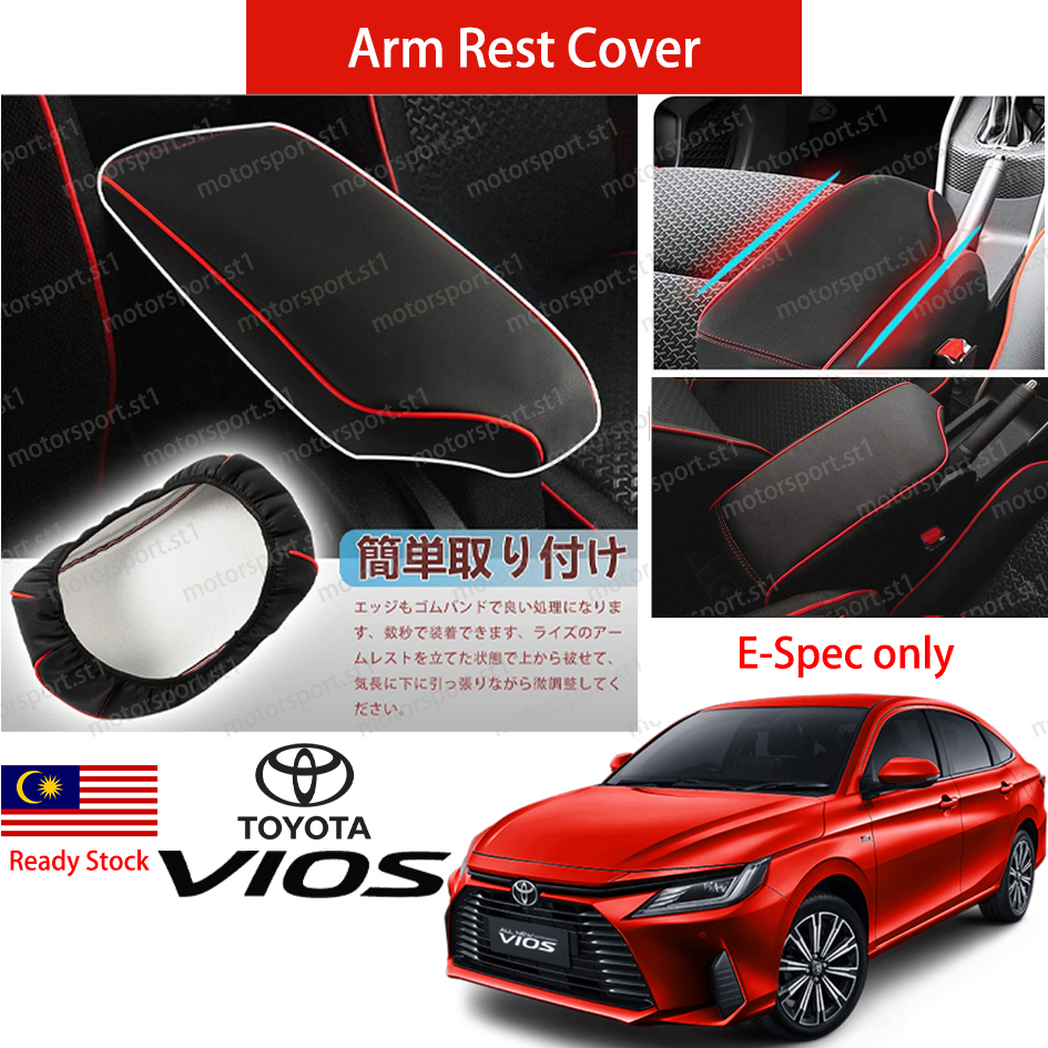 Toyota Vios 2023-2025Armrest Cover Protective Interior Anti Scratch ...