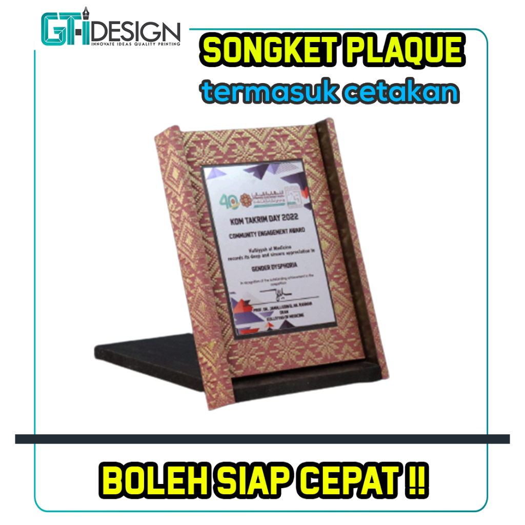KAYU Songket Box VELVET Wood Plaque | Shopee Philippines