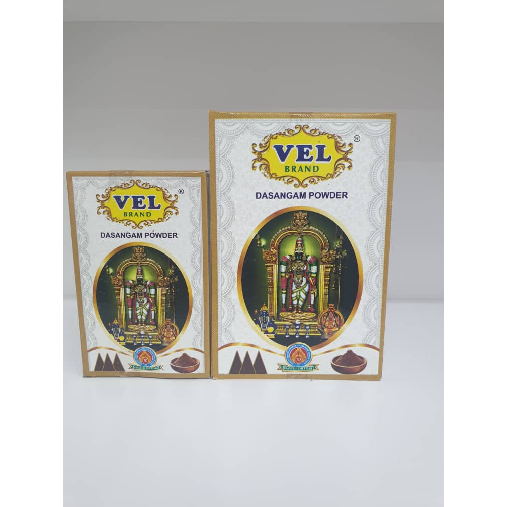 VEL DASANGAM POWDER (INSENCE POWDER) | Shopee Philippines