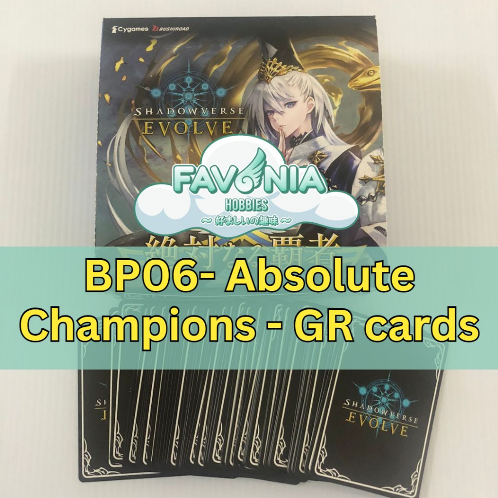 Shadowverse EVOLVE- BP06- ABSOLUTE CHAMPIONS- GR Cards- ELF ROYAL WITCH DRAGON NIGHTMARE BISHOP ...