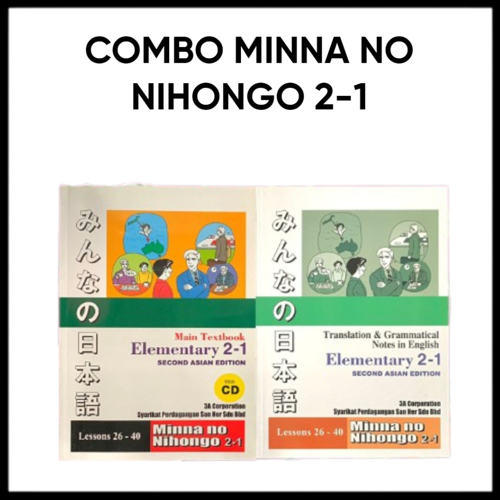 COMBO MINNA NO NIHONGO 2-1 WITH CD (JAPANESE BOOK) | Shopee Philippines