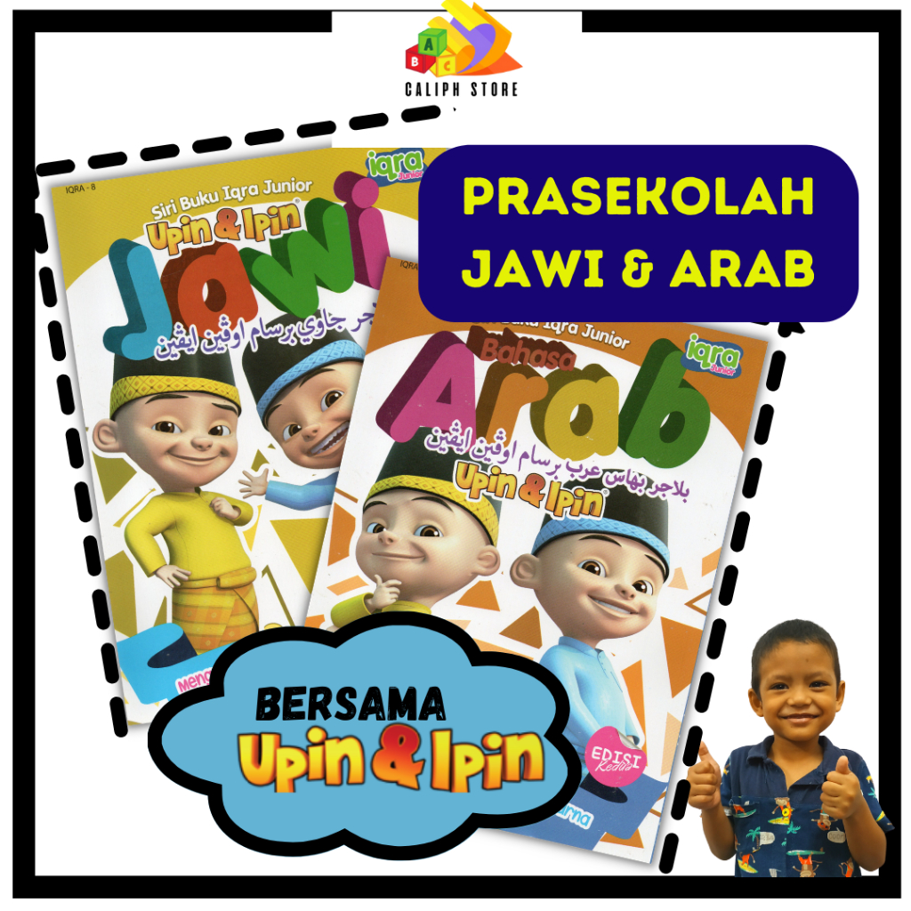 Learn Jawi Language with Upin and Ipin Recognizing Reading Writing ...