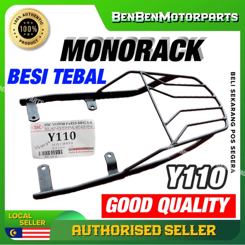 Yamaha Y110 Y110SS Box Carrier Monorack MONO RACK Y110 SS SS110 Y110SS ...