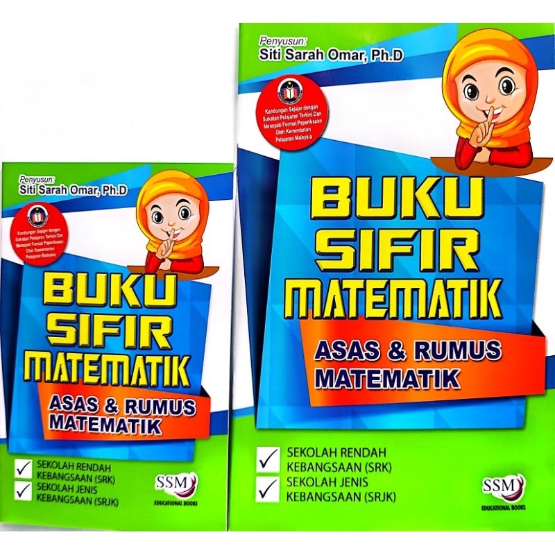 Math SIFIR Book - Mathematics Formula Basic (SSM) | Shopee Philippines