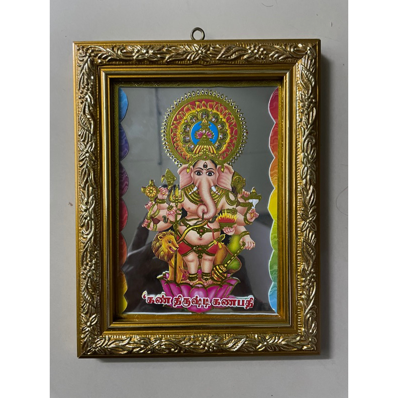 Kan Drishti Ganesha with mirror photo gold frame | Shopee Philippines