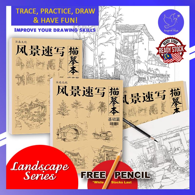 Tropical Blue Practice Drawing Sketching Book Skill Landscape Art ...