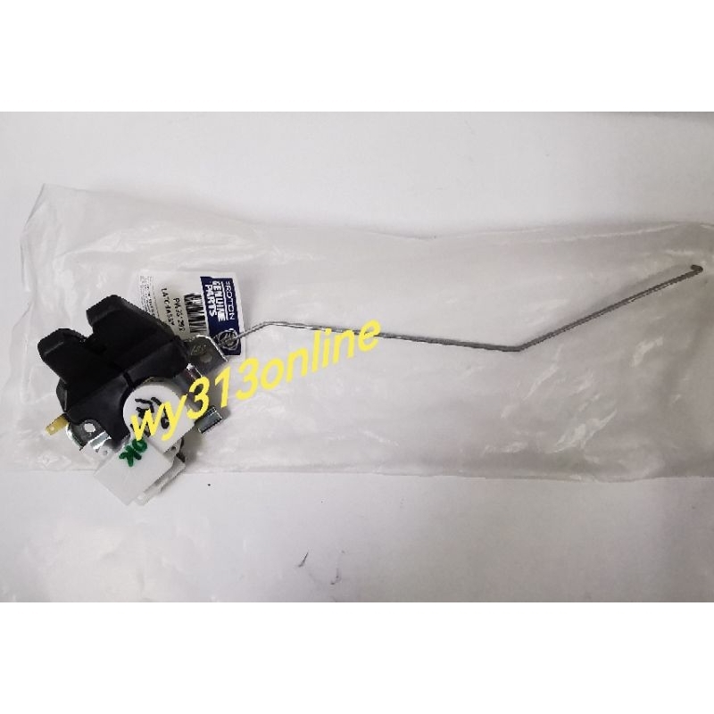 Proton Preve Latch Assy Trunk Lid with Actuator Rear Bonnet Inner Lock ...