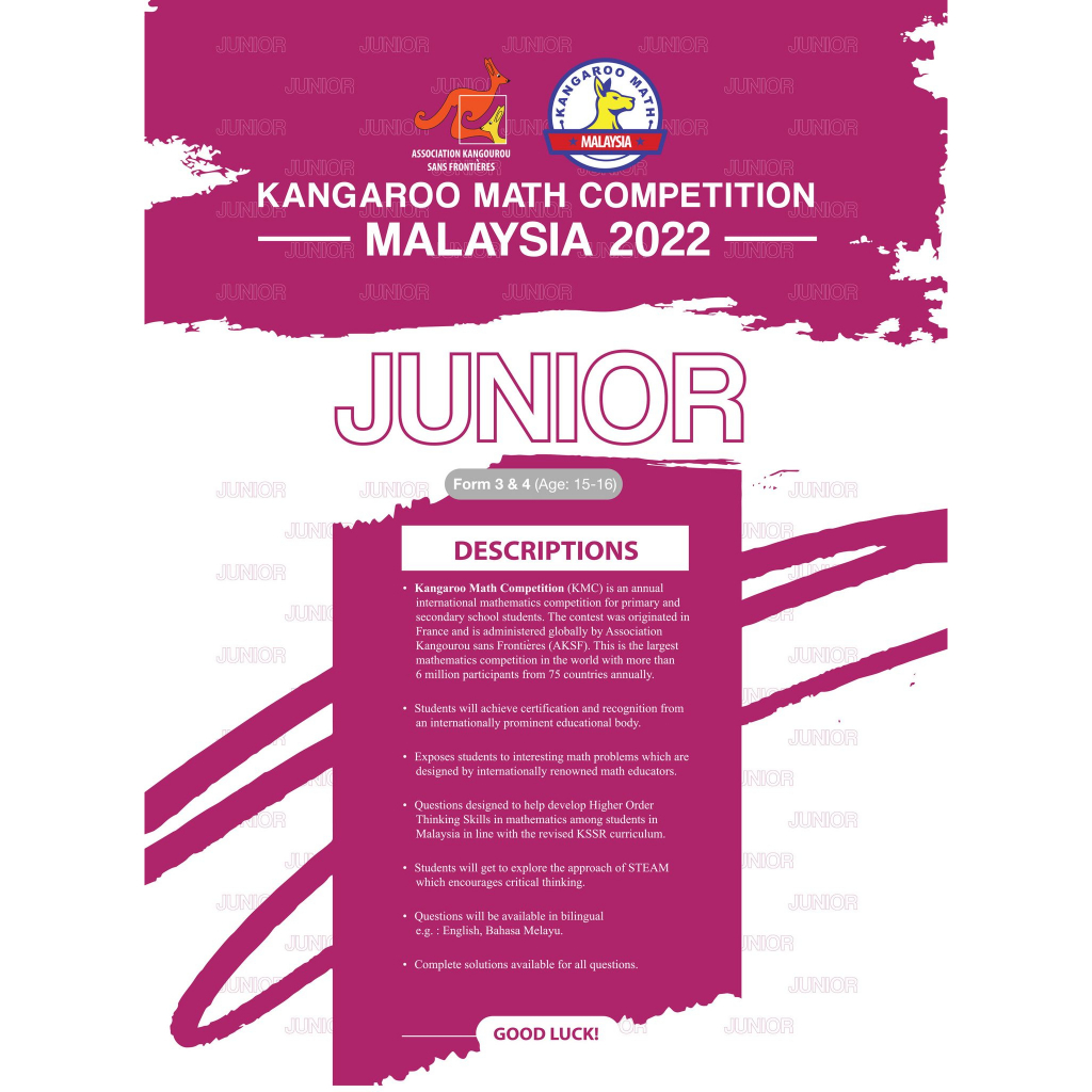 (JUNIOR) Kangaroo International Mathematics Past Competition (2013-2022 ...
