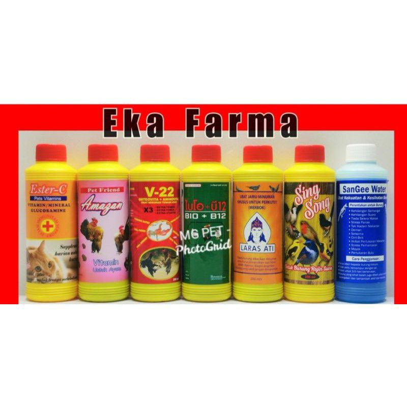 Eka Farma 200ml Chicken and Cat Medicine | Shopee Philippines