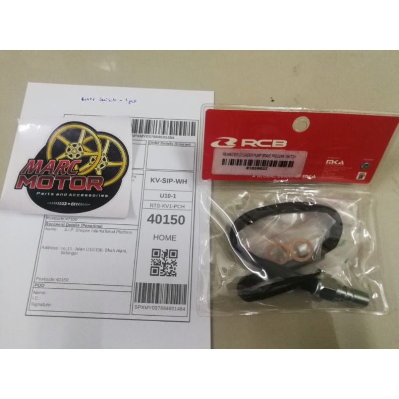 MOTORCYCLE BRAKE SWITCH FOR MASTER PUMP RCB RACING BOY | Shopee Philippines