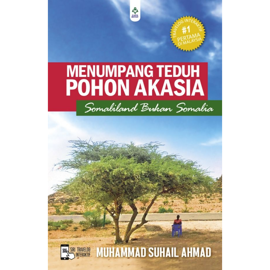 Bestari Work - The Shade of Acacia Tree: Somaliland Not Somalia ...
