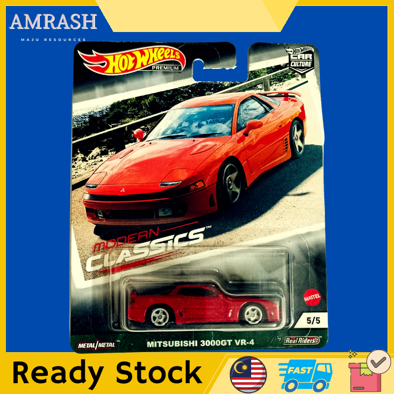 Hotwheels Mitsubishi 3000GT VR-4 Monza Red (Car Culture) | Shopee ...