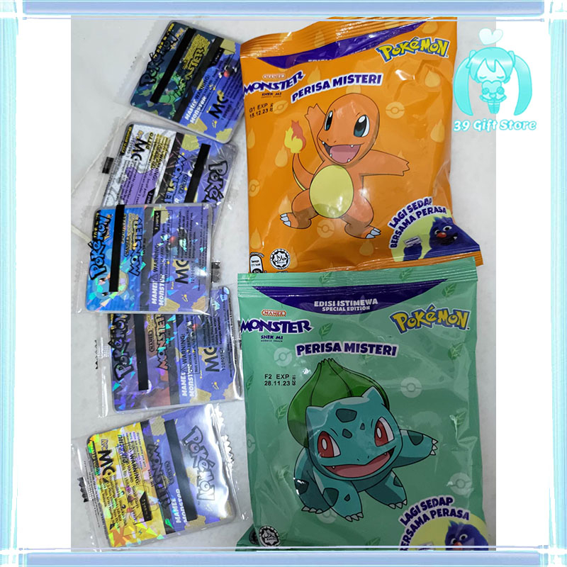 Mamee x Pokemon Sticker Snack | Shopee Philippines