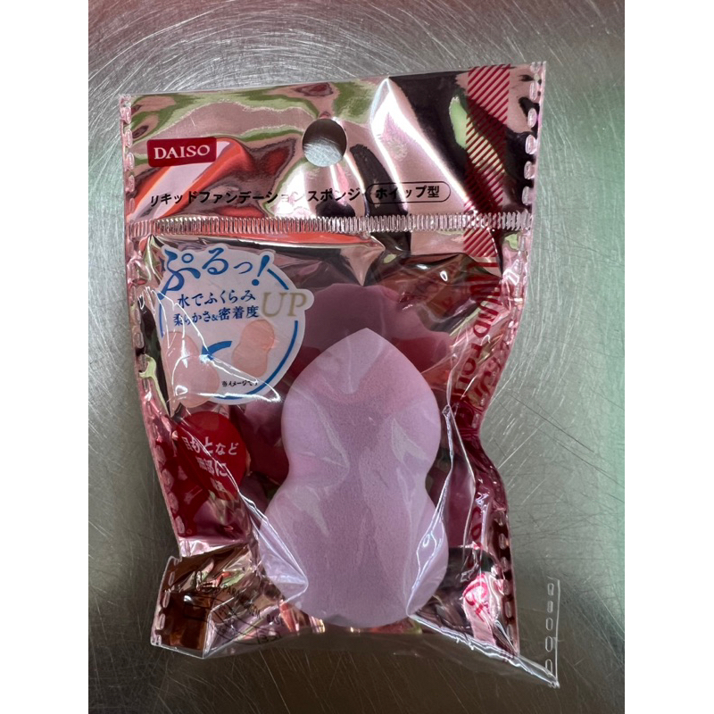 Daiso liquid foundation sponge (1 pc per pack) | Shopee Philippines