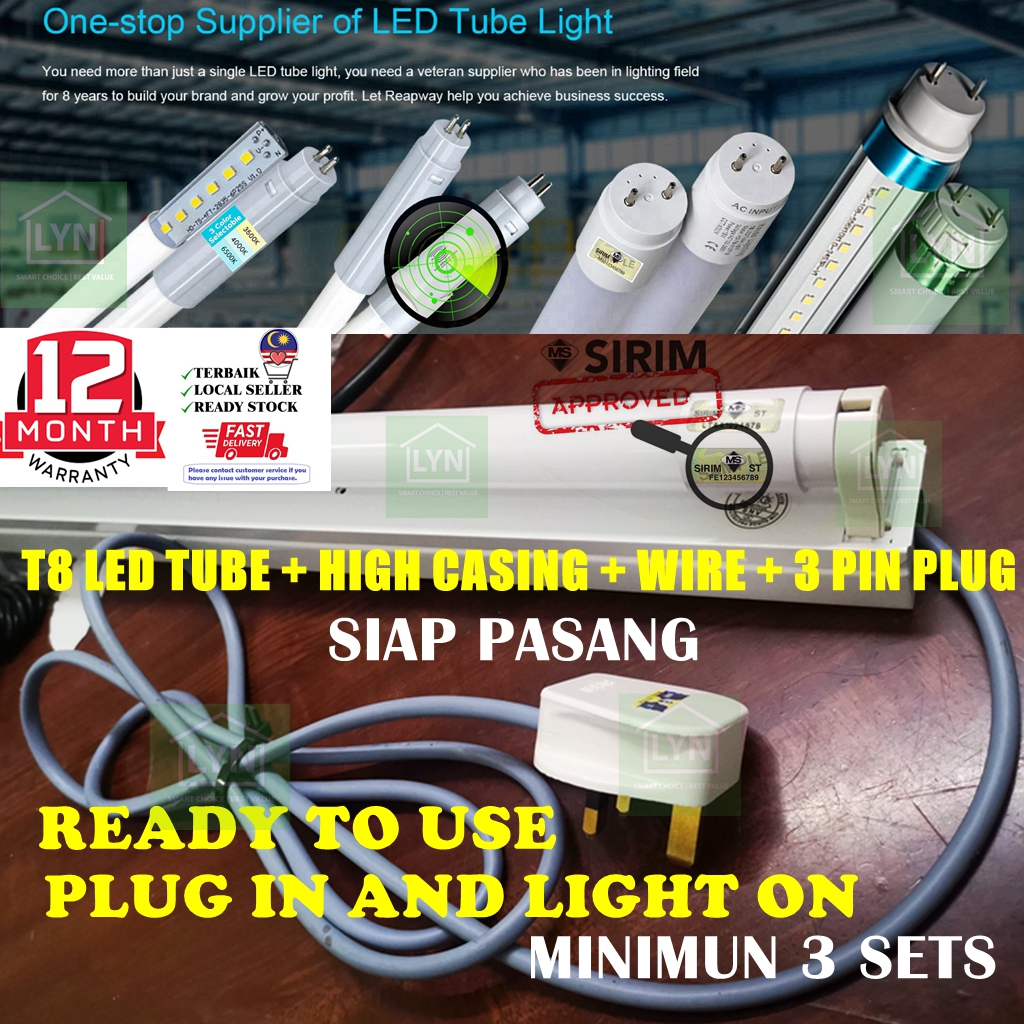 T8 4FT SIRIM LED TUBE + HIGH CASING+WIRE+3 PIN SIRIM PLUG(minimun 3 ...