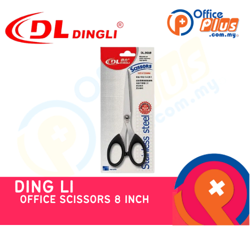 DingLi 8 INCH Scissors (DL9018) | Shopee Philippines