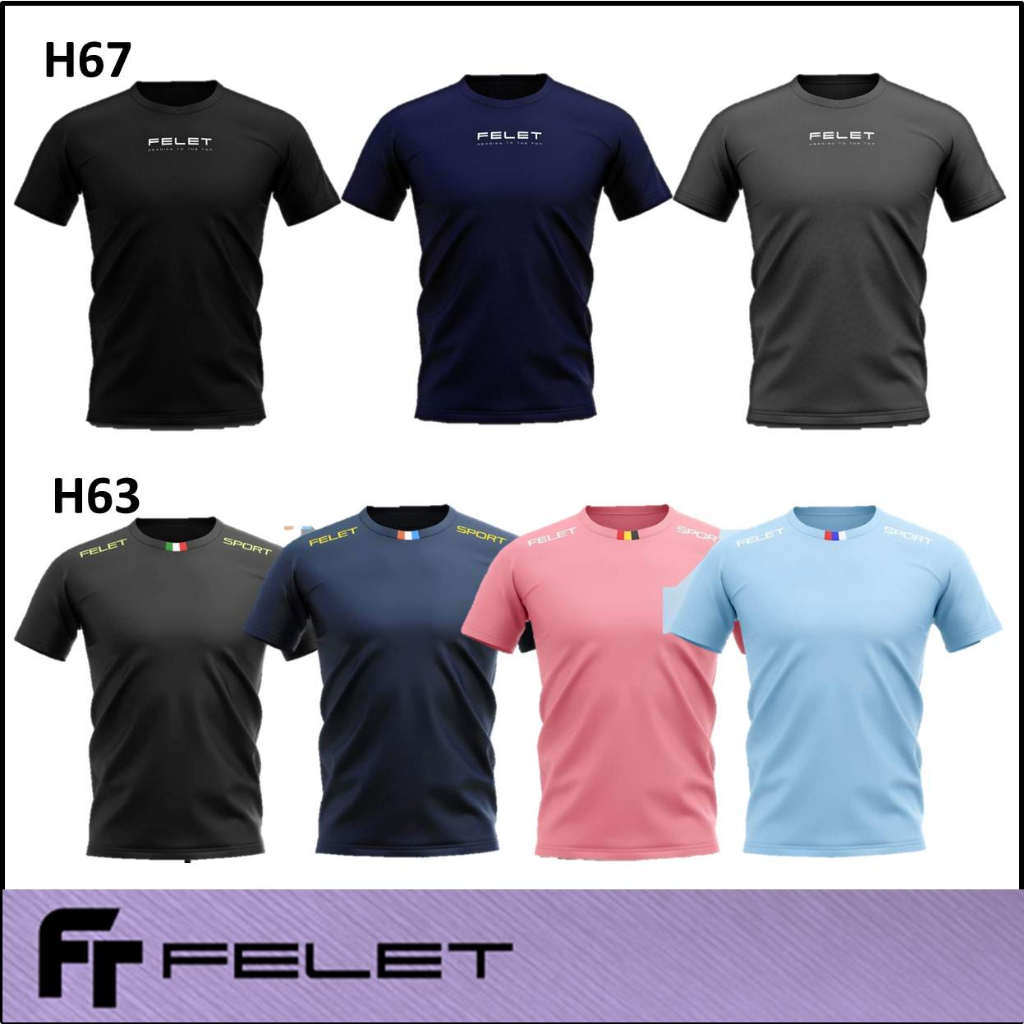 Felet Badminton Jersey H63 H67 | Shopee Philippines