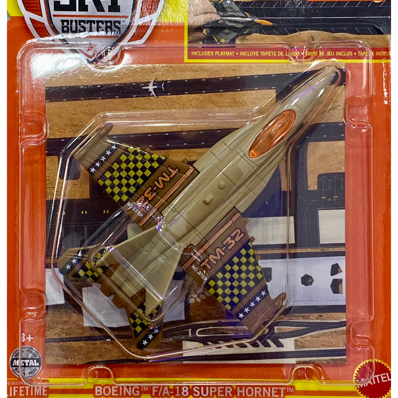 Matchbox BOEING F/A-18 SUPER HORNET F18 Brown Sky Busters Fighter ...