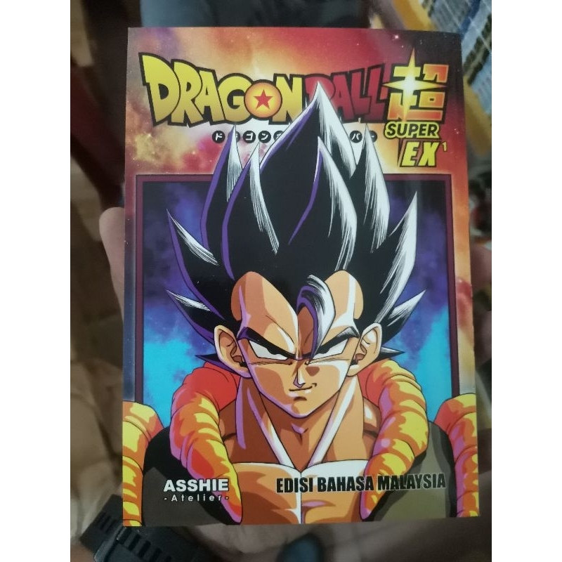 Dragon Ball Ex (Bahasa Melayu) one shot manga | Shopee Philippines
