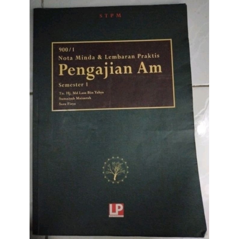 Review AM SEM 1(LP) MINDA Notes & Practical Sheets STPM PA SEM 1+ PA ...