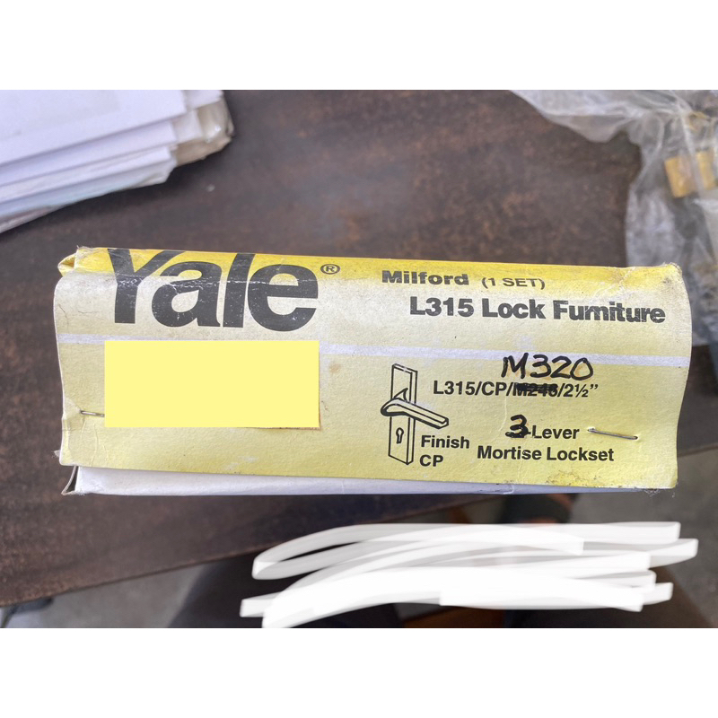 Yale 3-Lever Mortise Lockset | Shopee Philippines