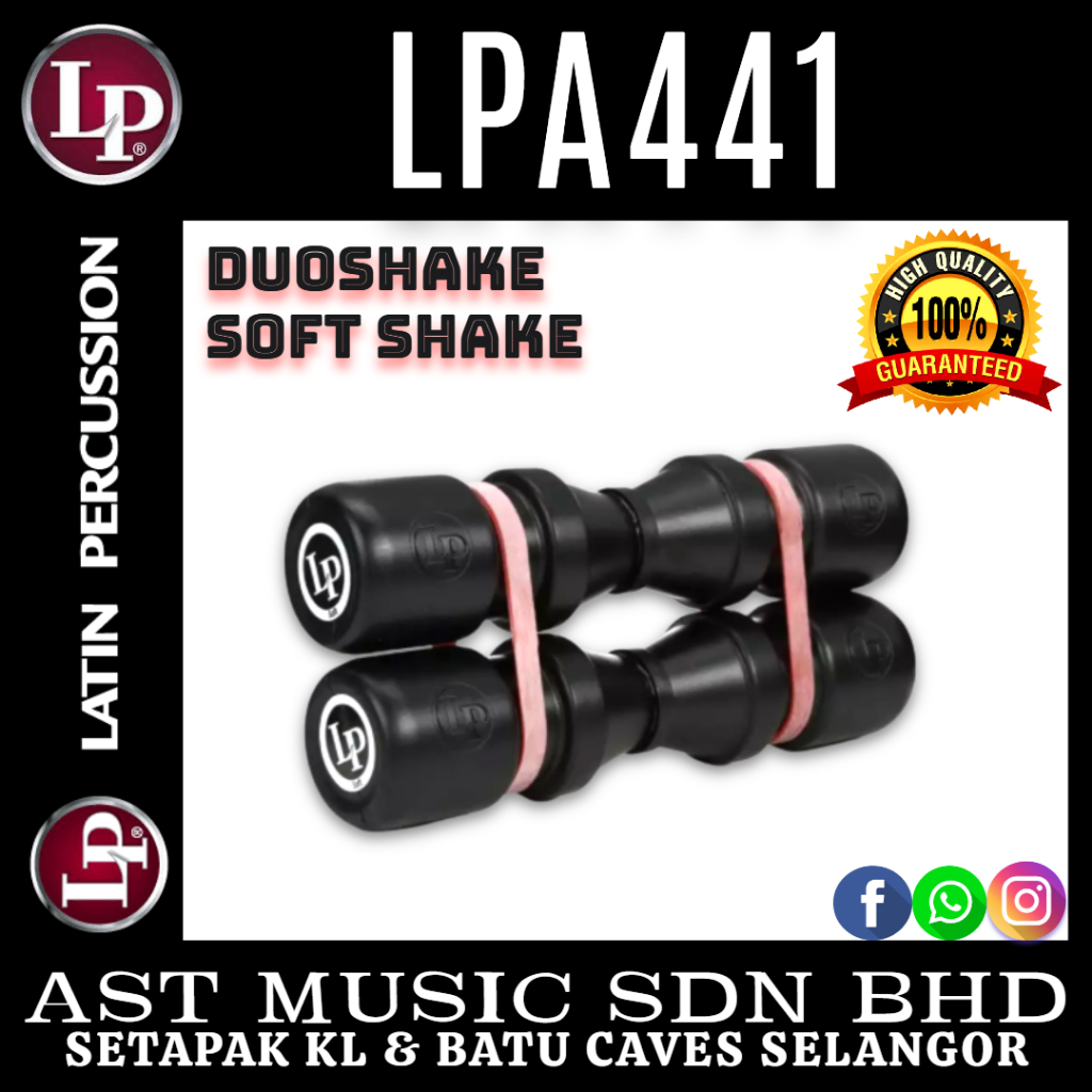 Latin Percussion LP441 Duoshake Soft Shake ( LP-441 / Lp441 ) | Shopee ...